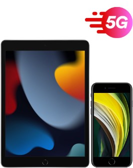 Mobile Phone Contracts and Pay Monthly Deals | Virgin Media